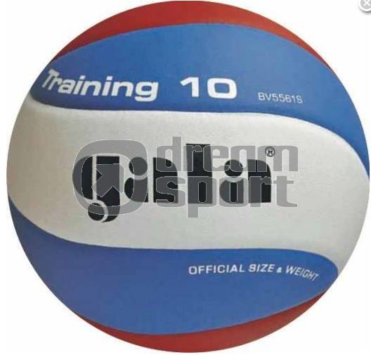 Míč volejbal Gala BV 5561 Training Dreamsport.cz